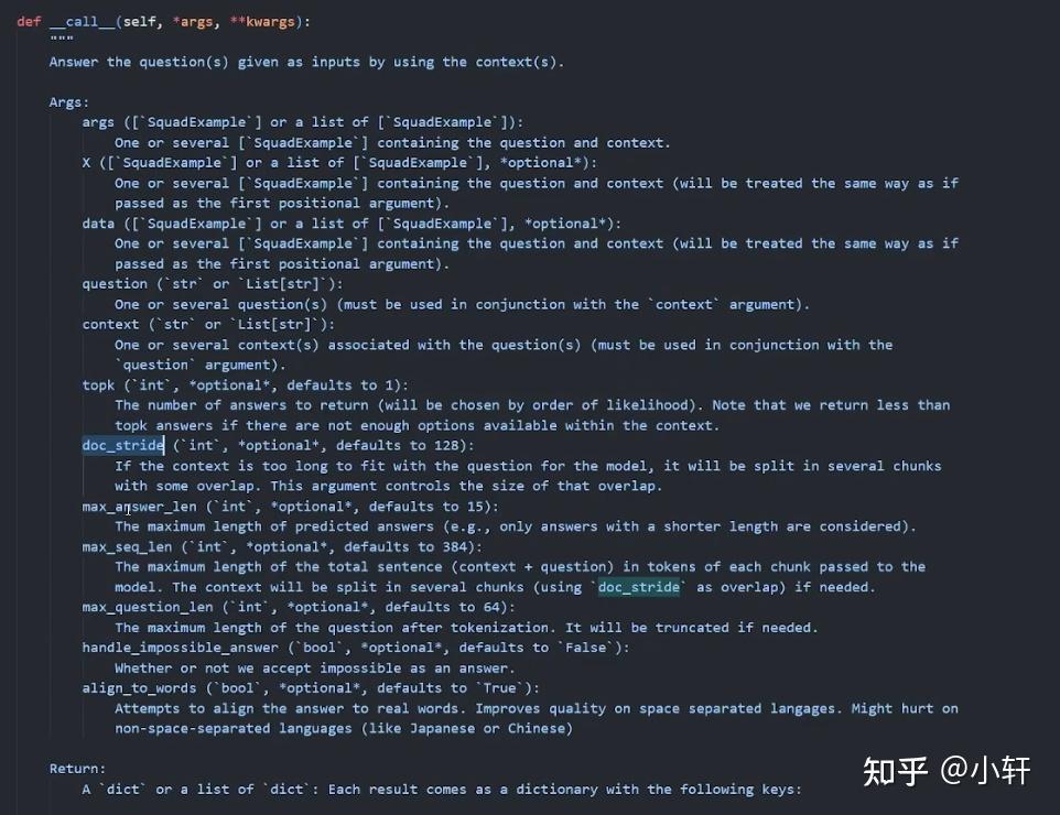 实战HuggingFace Transformers（2）——基础组件Pipeline - 知乎