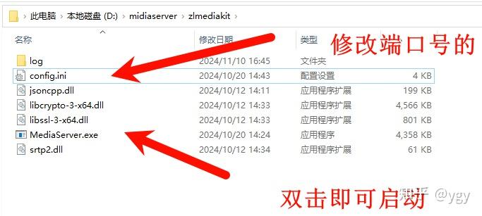 Windows搭建流媒体服务并使用ffmpeg推流播放rtsp和rtmp流 - 知乎