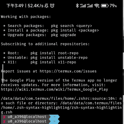 Termux折腾简记 - 知乎