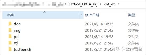 Lattice FPGA 开发工具Diamond 3.12使用简介 - 知乎