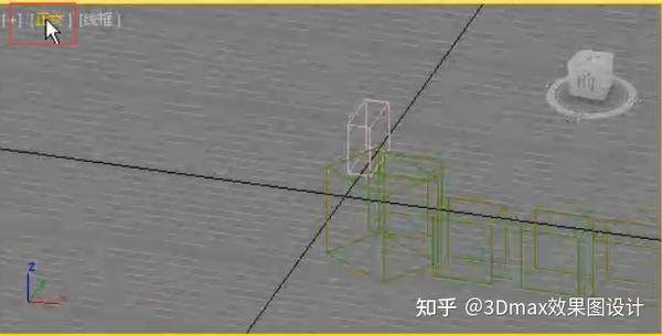 3dmax视图基本操作介绍：3dmax的视图怎么使用? - 知乎