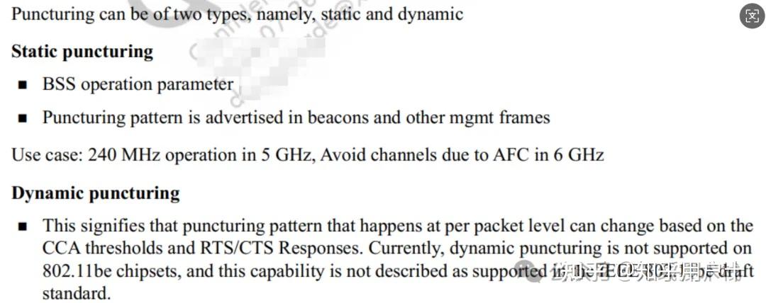 Wi-Fi7 puncturing技术增强与应用 - 知乎