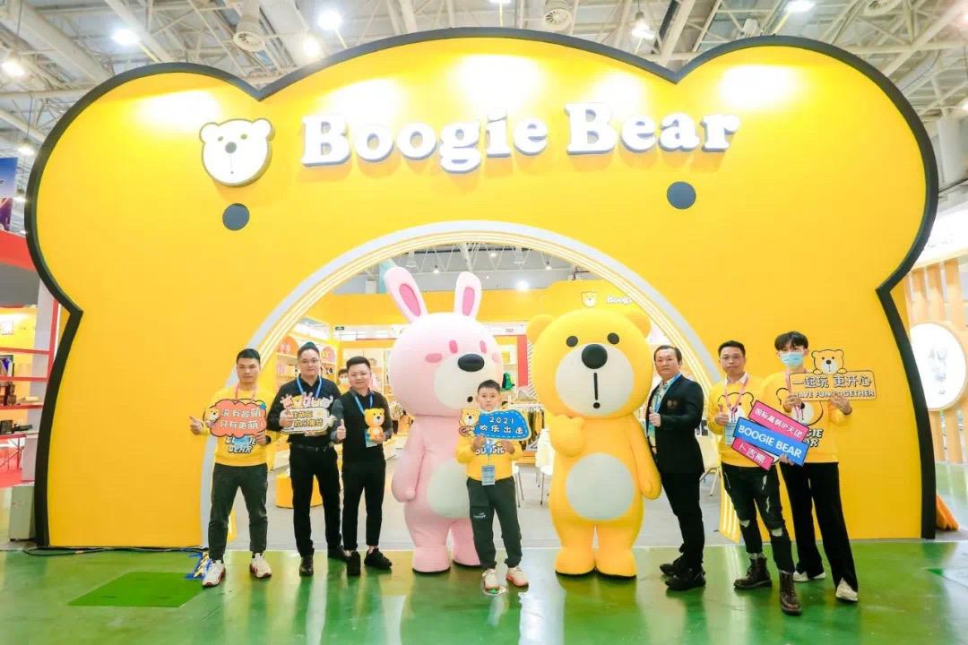 精彩回顾：Boogie Bear卜吉熊亮相第28届中国国际广告节 - 知乎
