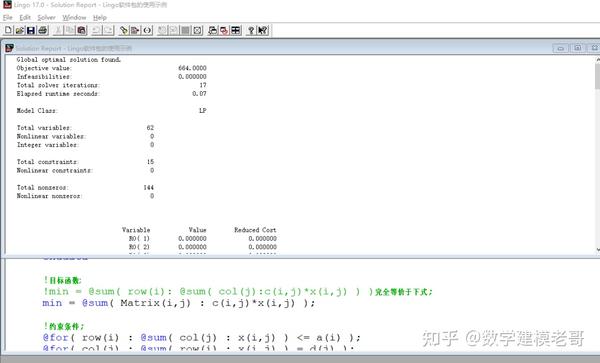 参加数学建模美赛必备软件！（附安装包、安装教程） - 知乎