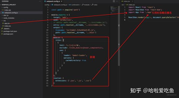 webpack5 手动搭建前端项目（react+antd + ts） - 知乎