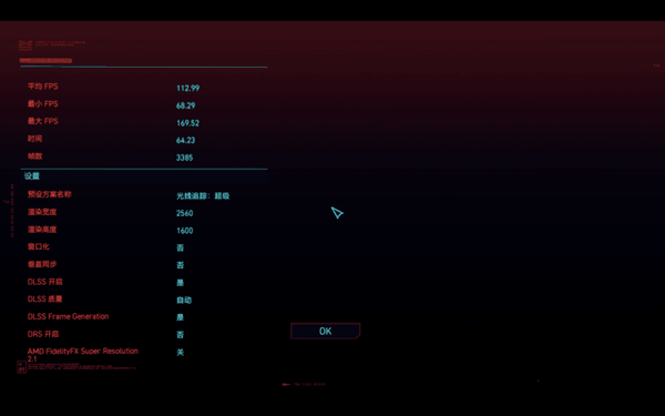 RTX 4080游戏本到底怎么样？实测来了 - 知乎