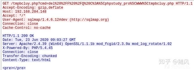 sqlmap --os-shell原理 - 知乎