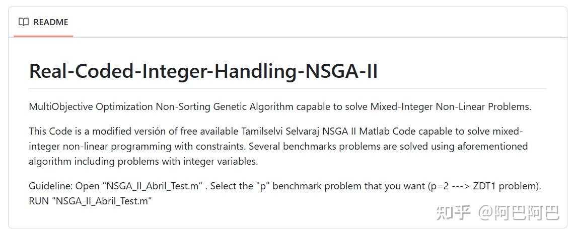 MATLAB中NSGA2解决带约束的多目标混合整数非线性规划问题 - 知乎