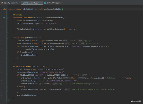 Android_增量更新(BSDiff)详解 - 知乎