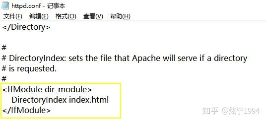 一文带你理解Apache的httpd服务器及其配置文件 - 知乎