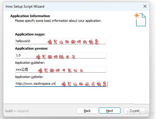 PB从入坑到放弃（一）第一个HelloWorld程序 - 知乎
