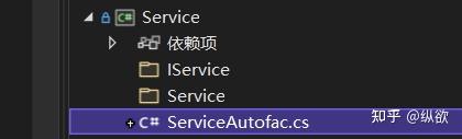 .NET6使用autofac依赖自动注入 - 知乎