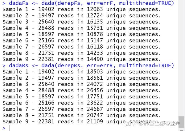DADA2处理原始序列获取ASV特征表与物种注释表 - 知乎