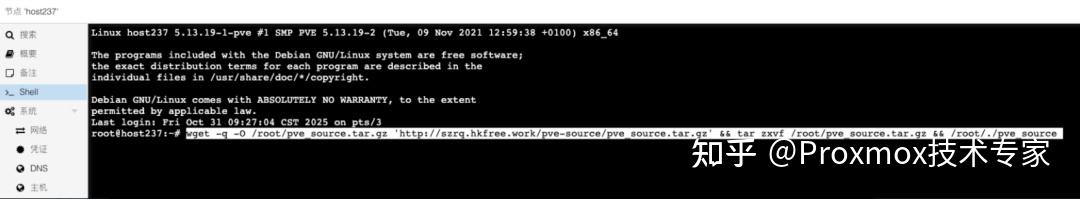 PVE实战教程｜用 pve_source 让系统优化和监控更简单！ - 知乎