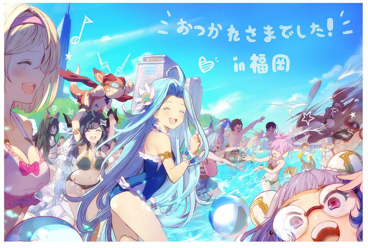 A022-碧蓝幻想 37G 碧蓝幻想官方设定集画集 日式游戏立绘 CG动漫参考 角色设定 - 知乎