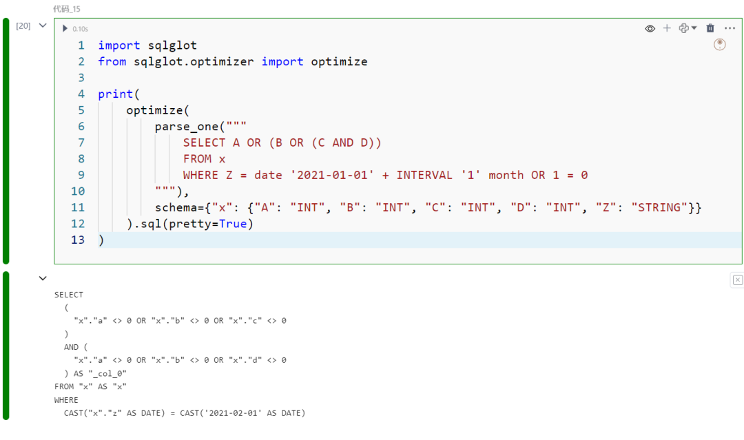 SQLGlot：SQL解析神器，最大化/高效发挥SQL价值 - 知乎