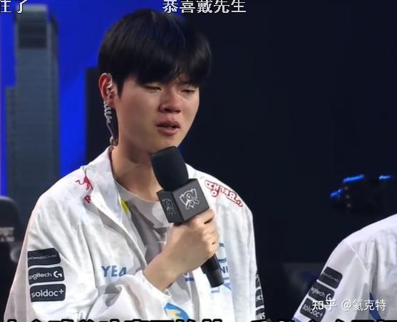 Deft：世界赛的4强席到决赛席走了8年 - 知乎