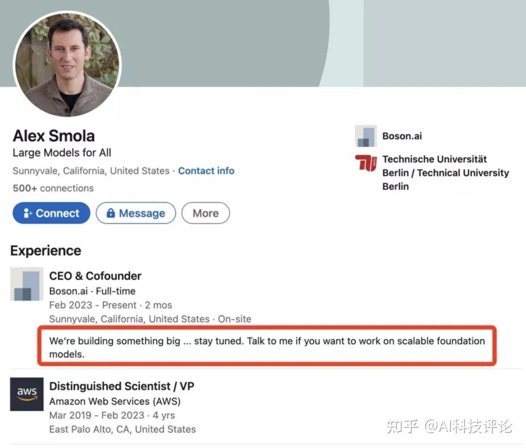 Alex Smola 与李沐师徒官宣创业：舍亚马逊，入大模型 - 知乎
