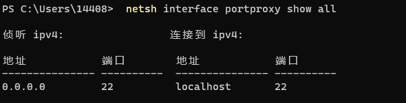 如何在局域网的其他主机上中访问本机的WSL2 - 知乎