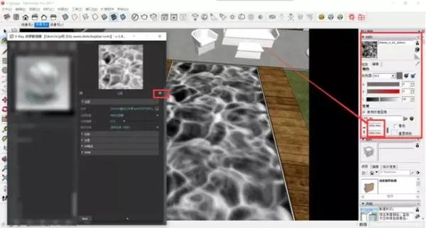 Vray for SU渲染教程只需哪5步操作？ - 知乎