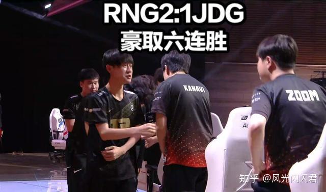 RNG2:1JDG！Wei评价小虎被余霜戳穿，米勒指出RNG六连胜关键原因 - 知乎