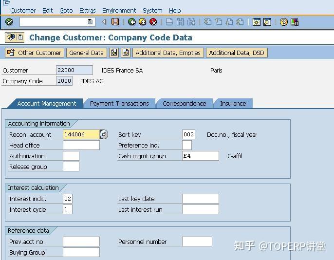 SAP跨公司销售系统配置与操作 - 知乎