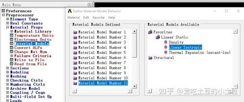 数值模拟:ANSYS建模导入FLAC3D6.0模拟土石坝填筑分析应力变形，导入Tecplot等值线图 - 知乎