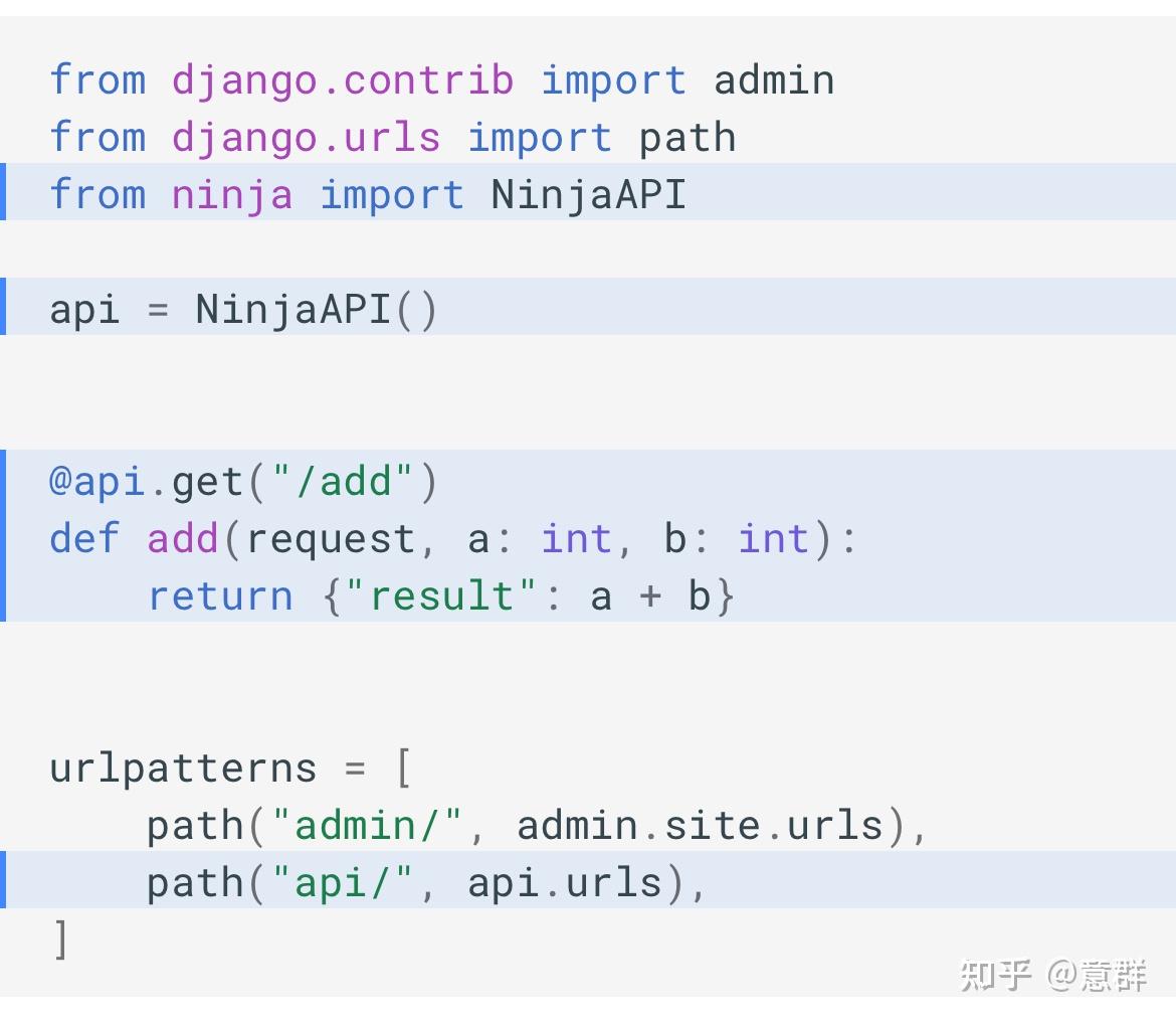 django-ninja 一个现代 api框架 - 知乎
