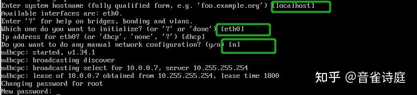 Apline Linux 详细安装及操作【保姆级教程】 - 知乎