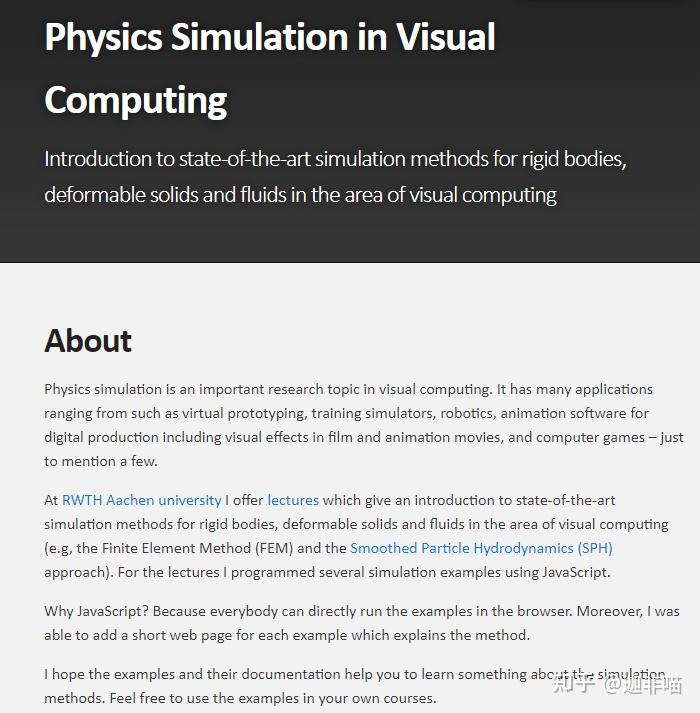 Physics Simulation in Visual Computing - 知乎