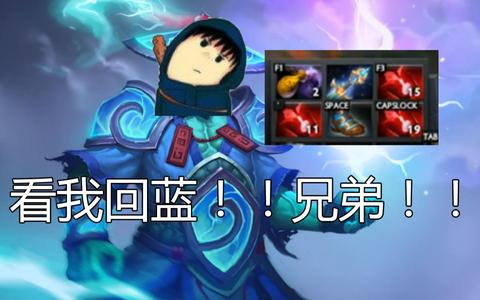 如何评价斗鱼 DOTA 2 主播 Zard- ? - 知乎