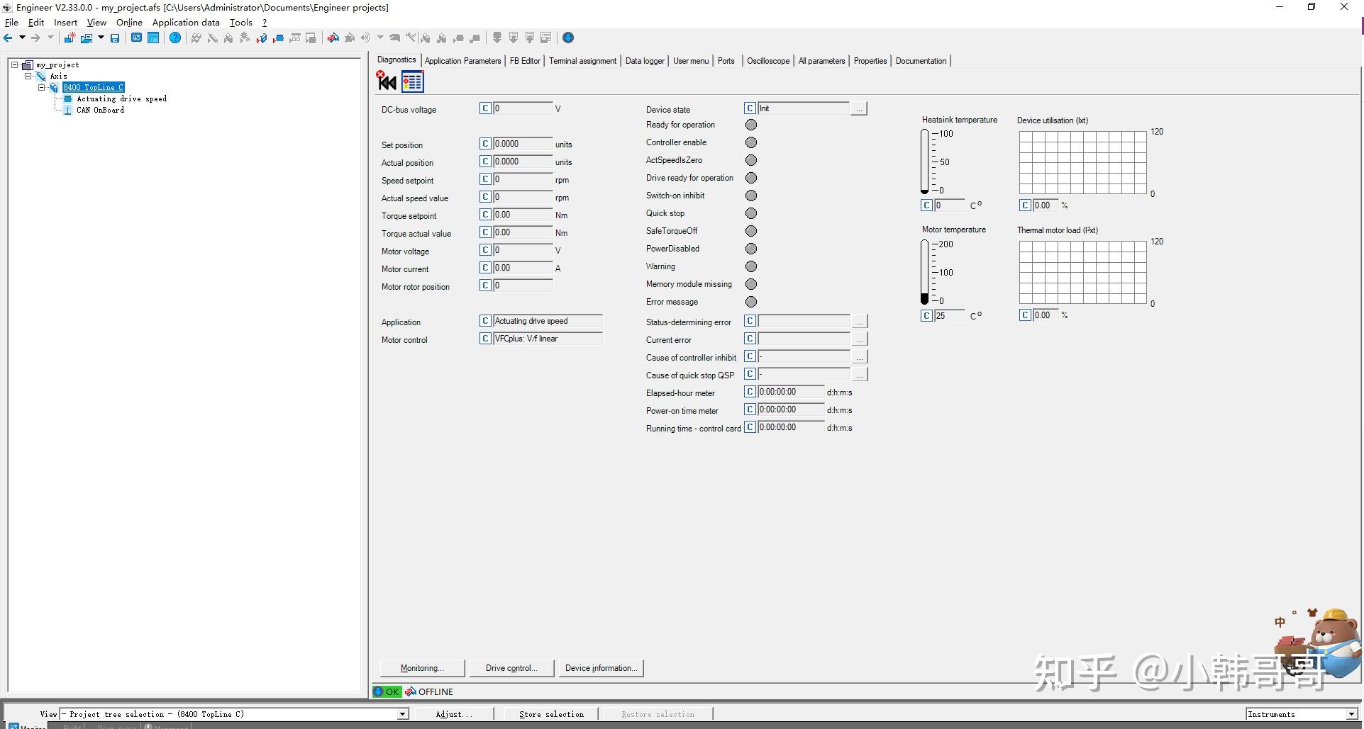 Lenze engineer V2.33 学习笔记-项目创建向导 - 知乎