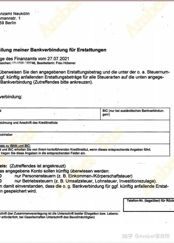 欧盟税改后，进口VAT退税何去何从，怎么操作？ - 知乎