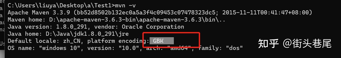 maven打包后运行中文乱码 - 知乎