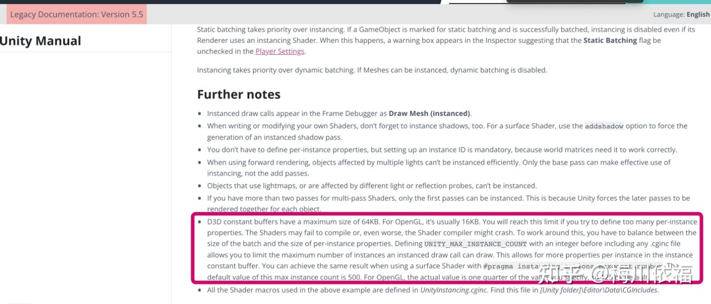 GPU Instancing 深入浅出-基础篇（3） - 知乎