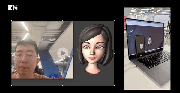 基于 Oasis 的轻量化数字人（MetaAvatar）创作平台 - 知乎