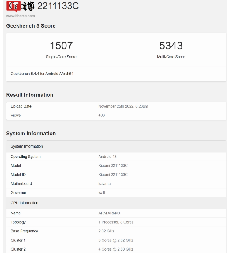 续航超iPhone14 PM，性能媲美苹果A16？小米13有哪些值得期待的？ - 知乎