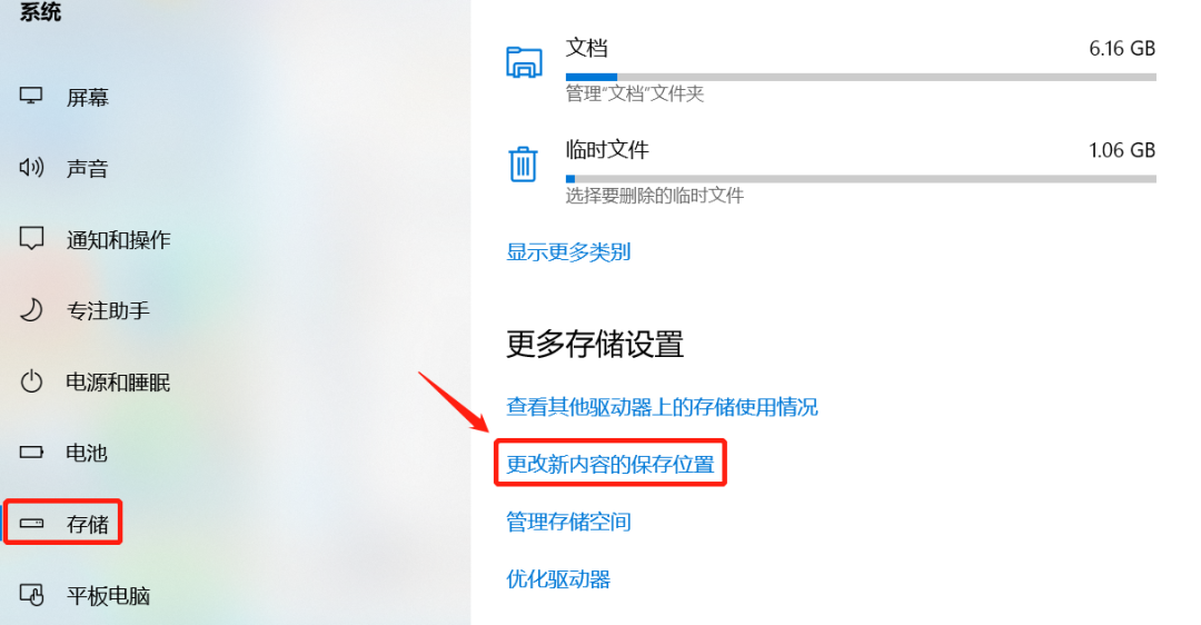 win7 C 盘空间越来越小怎么回事？教你 5 招释放 20G - 知乎