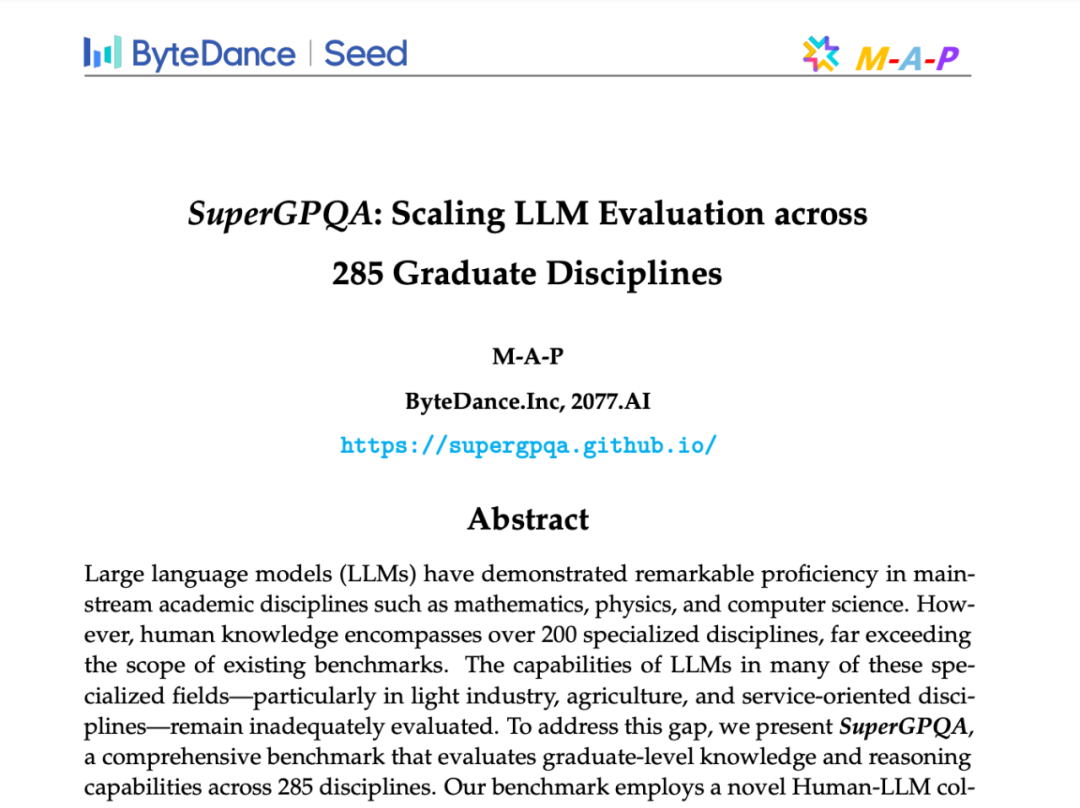 豆包团队开源 SuperGPQA，测大模型“真功夫”！ - 知乎