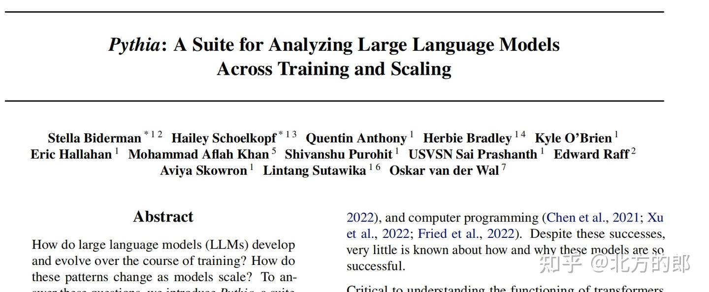 Pythia：从时间和尺度两方面解释LLM的利器 - 知乎