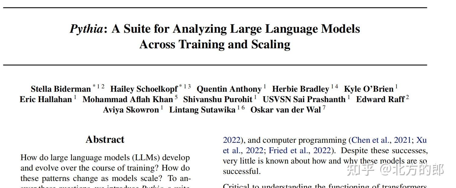Pythia：从时间和尺度两方面解释LLM的利器 - 知乎