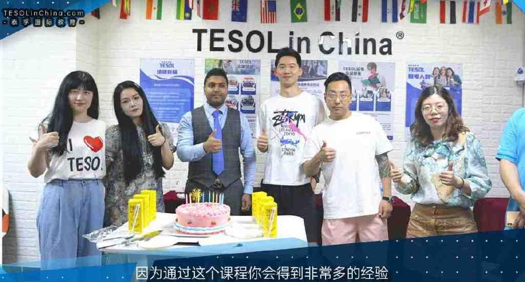 英语教学类职业资格证证书史上最全介绍，TESOL、CELTA、TKT、CELTA - 知乎