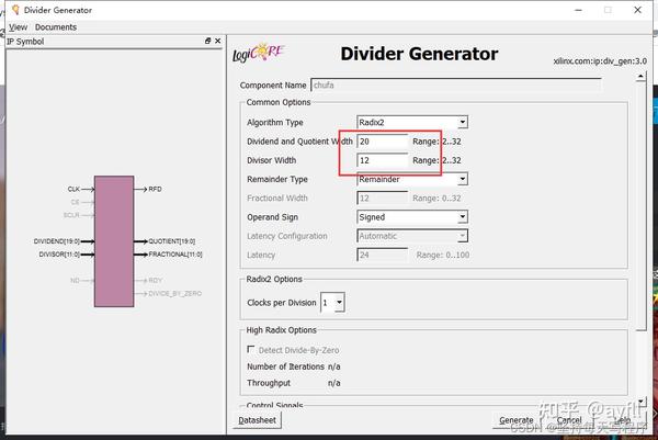 Xilinx Fpga 乘法器 除法器 开方 Ip核的使用（vhdlandise） 知乎