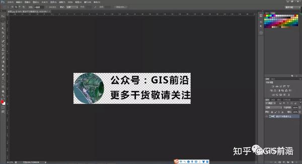 模型水印添加和CC Viewer中模型动画的录制 - 知乎