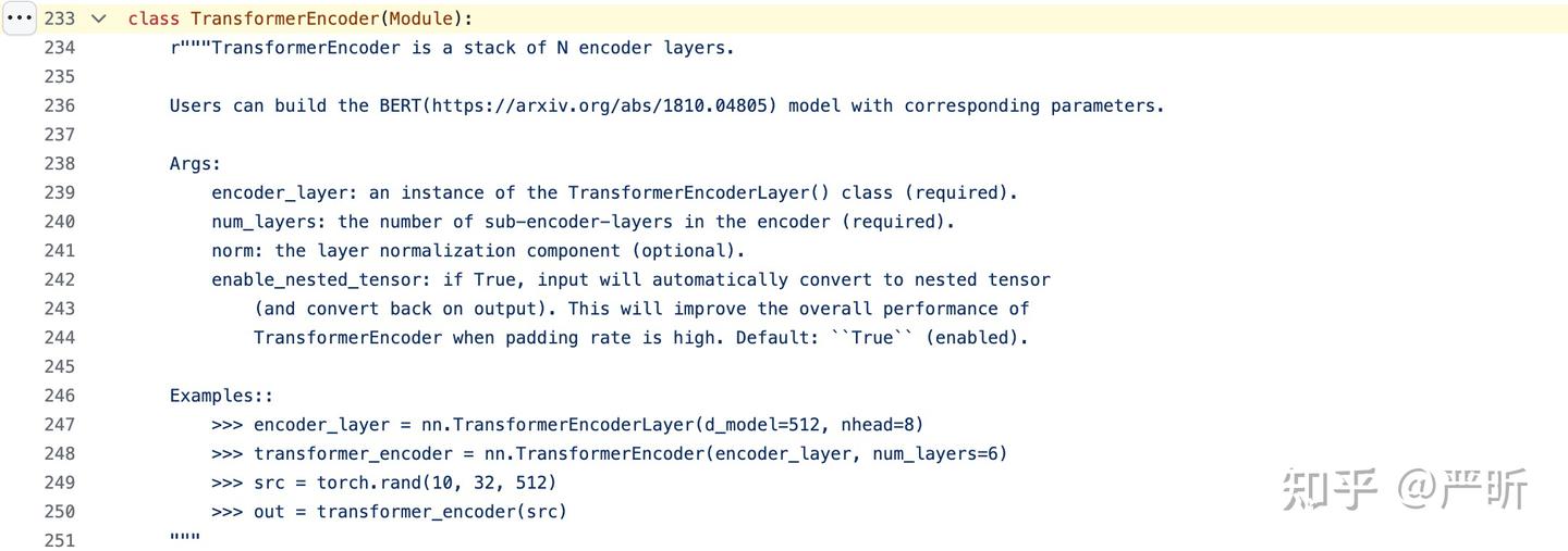 PyTorch中torch.nn.Transformer的源码解读（自顶向下视角） - 知乎