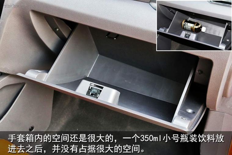 买它不止是图个便宜 续航180km国民电动车北汽EC180试驾初体验 - 知乎