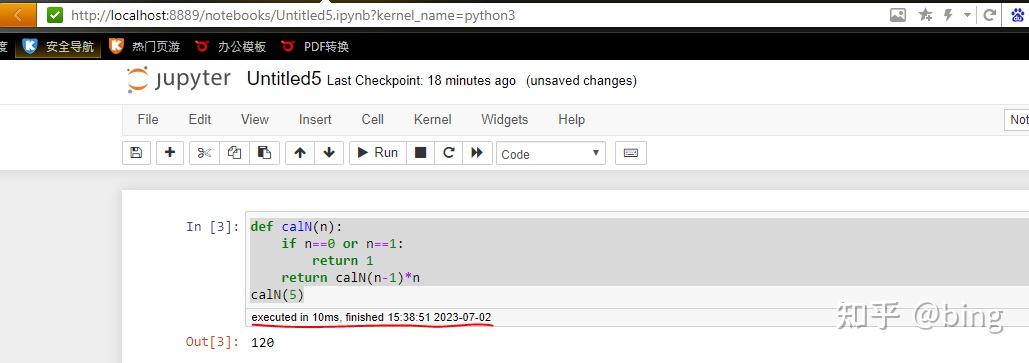 如何在Jupyter notebook中显示代码运行时间 - 知乎