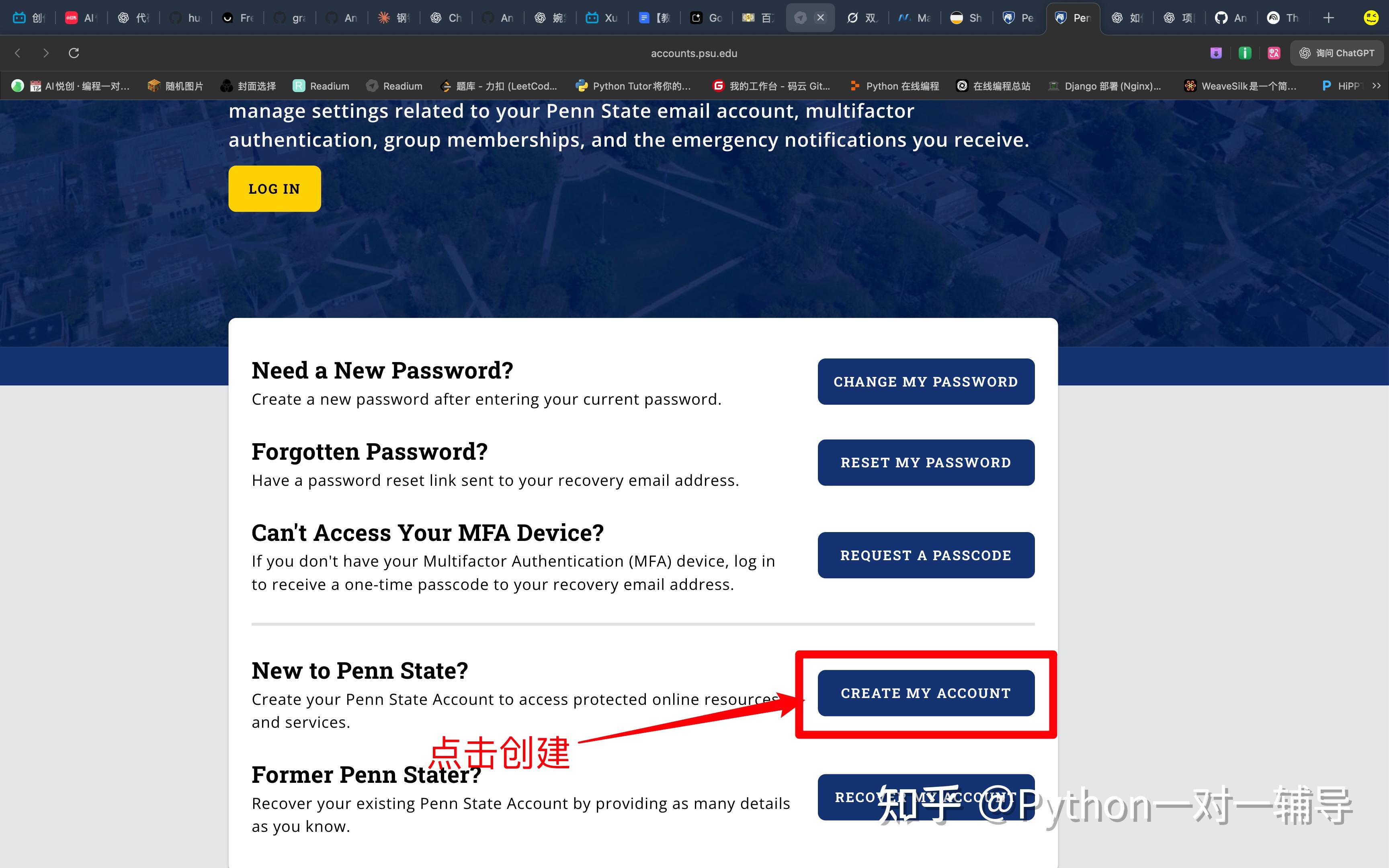 自己注册教育邮箱，验证谷歌GeminiPro学生验证！教你过大部分Sheerid简单难度认证 - 知乎