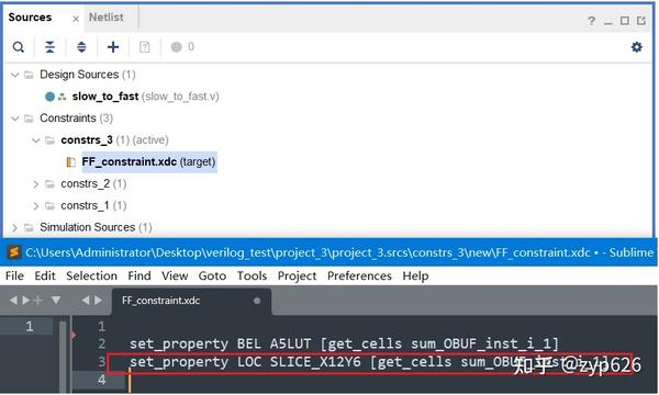 Vivado使用入门之二:网表物理约束 - 知乎