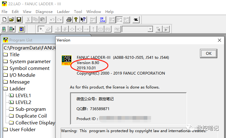 FANUC LADDER-Ⅲ V8.9 软件下载及安装步骤 - 知乎